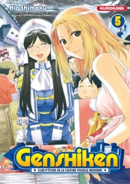 Genshiken Manga Série Manga News