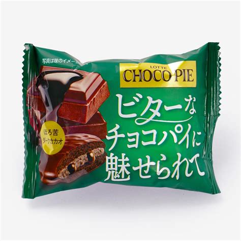 Shop Choco Pie From Japan Free Shipping Japan Candy Store