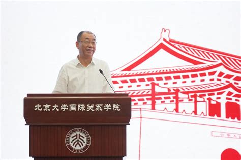程学源出席2024年全国侨联系统信息传播干部培训班开班式并讲话 中华全国归国华侨联合会