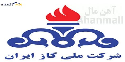 استاندارد Igs چیست؟ با دانلود استاندارد Igs آهن مال