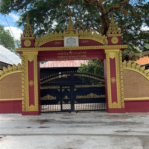 ဓမ္မစကြာ မိုးကုတ်ရိပ်သာ