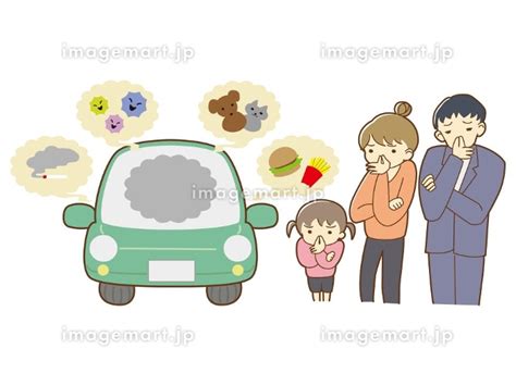 車のいやな臭いに困る家族のイラスト 192872848 イメージマート