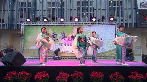 台大日本舞踊社 大家好~ 新學期即將開始，如果對日本舞有興趣的同學們，歡迎來參加本學期社課，這學期男女舞都會教喔，歡迎大家來體驗 我們會在 221二晚上6點半在二活502 舉辦小迎