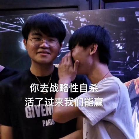 Lpl黑白表情包 千图网