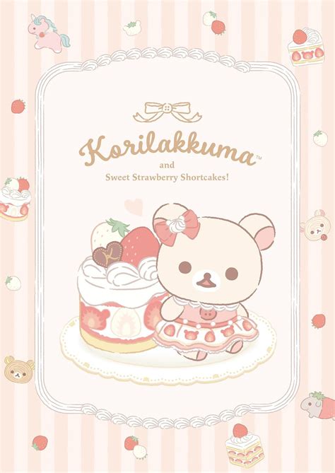 Korilakkuma Wallpapers 4k Hd Backgrounds On Wallpaperbat