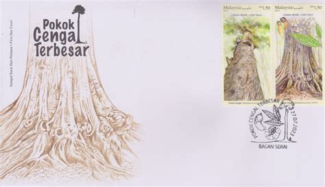 Stamps A La Carte Malaysia Stamps Largest Chengal Tree Pokok Cengal Terbesar July 27