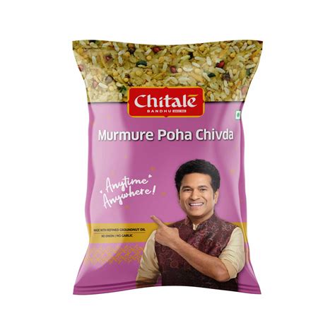 Chitale Bandhu Mithaiwale Swiftindi