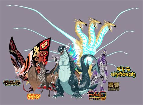 Taku On Twitter Kaiju Monsters Kaiju Design Cartoon Character Design