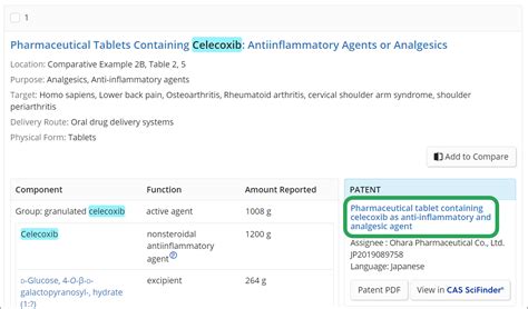 View Formulation Reference Details Formulus