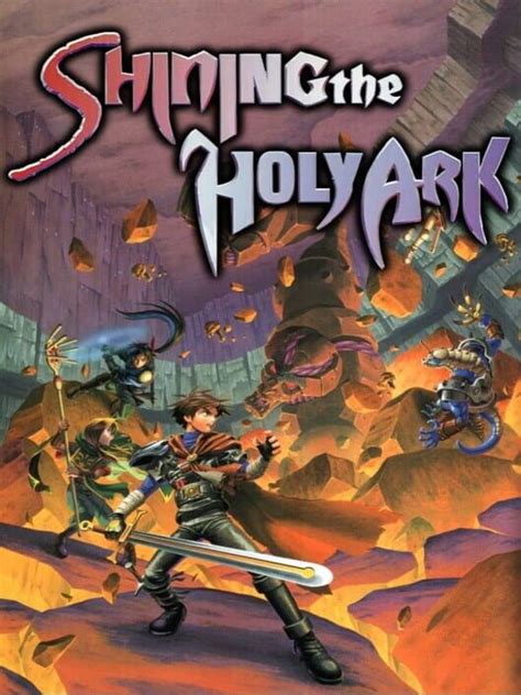Shining The Holy Ark 1996