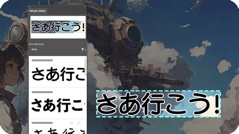 Illustrator 2871 Enhanced Contextual Task Bar Adobe Product Community 14843417