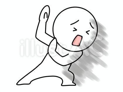 眩しさに困る棒人間イラスト No 24493193｜無料イラスト・フリー素材なら「イラストac」