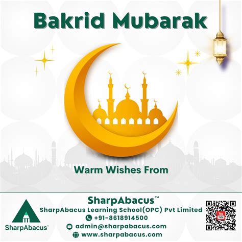 Sharp Abacus Learning School