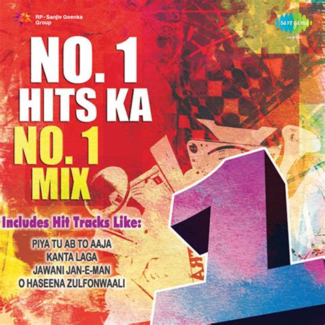 Chadti Jawani Remix Caravan 71 YouTube Music