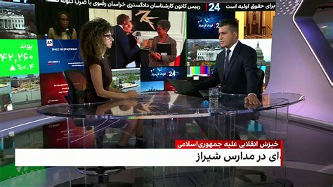 ايران اينترنشنال On Twitter مسیح علینژاد جهان از شجاعت مردم ایران که علیرغم سرکوب گسترده