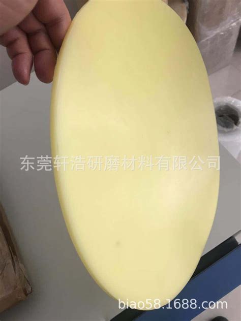 日本抛光黑皮 聚氨酯黄皮抛光垫研磨垫 阻尼布 抛光布聚氨酯 阿里巴巴