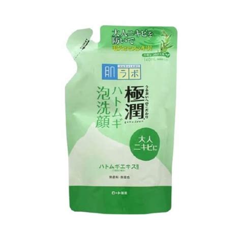 Wholesale Hada Labo Goku Jyun Hatomugi Foaming Face Wash 140ml Refill