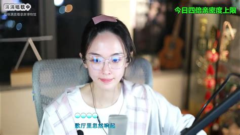 咻咻满 《孤独颂歌》（cover 陈文非） Youtube