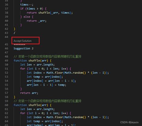 Github Copilot几个使用技巧，自动补全代码copilot怎么设置tab键自动补全 Csdn博客