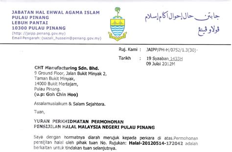 Best Blend For Sensitive Skin Since 2009 In Process To Apply Halal