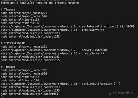 一种nodejs进程因为异步资源卡死的简单排查方案nodejs进程不退出，查看控制台也没有任何报错，会让许多人不知道从 掘金