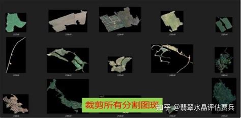 一种快速构建深度学习分割模型样本的方法（粗略） 知乎