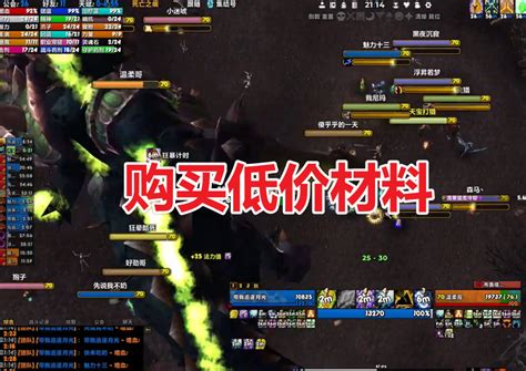 魔兽世界tbc怀旧服工作室玩家全部消失，原因其实很简单东方体育