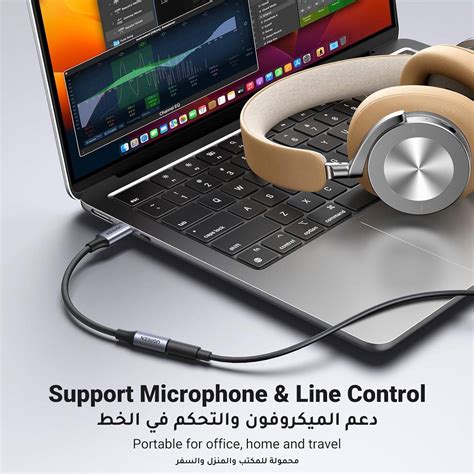 UGREEN USB C To Mm Jack Headphone Amplifier Aux Adapter Built In DAC Chip Hi Fi Stereo