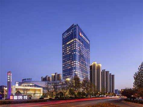 Pullman Huaian All