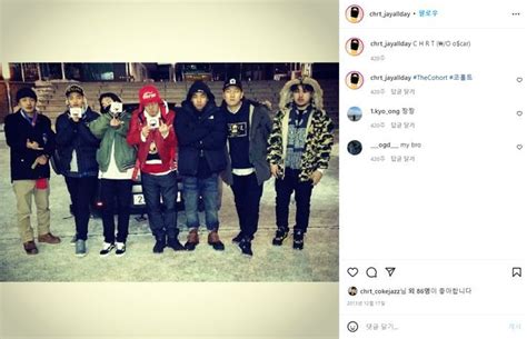 래퍼 제이올데이 Korean Rapper Jayallday