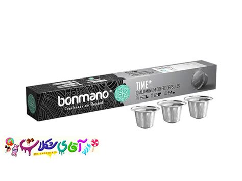 قهوه کپسول بن مانو تایم Time آقای شکلات ایران