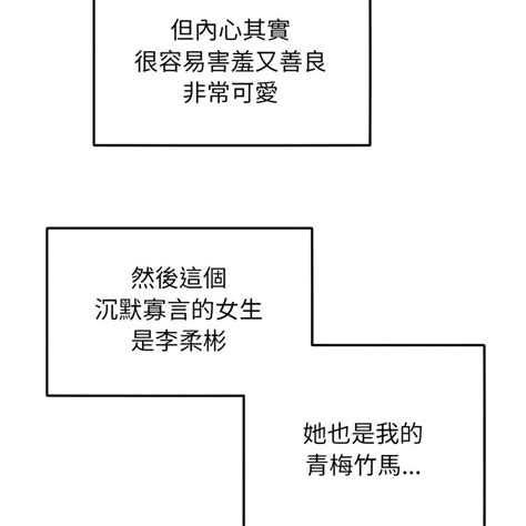 第1话 《超美味人妻x4》未删减版全集免費在线阅读 禁漫岛 韩漫日漫3d漫画的禁漫天堂