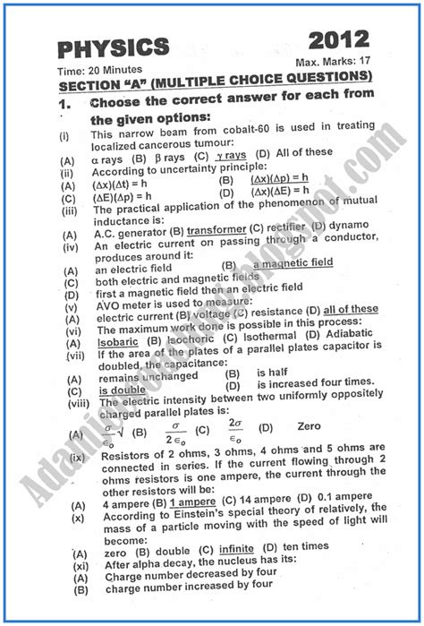Adamjee Coaching Physics 2012 Past Year Paper Class Xii