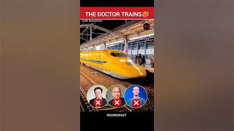 The Doctor Train🥵 Amazingfacts Facts Knowledge Motivation Explore