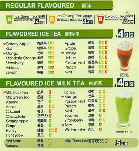 Menu At Ten Rens Tea Pub And Bar Mississauga Square One 100 City Centre Dr