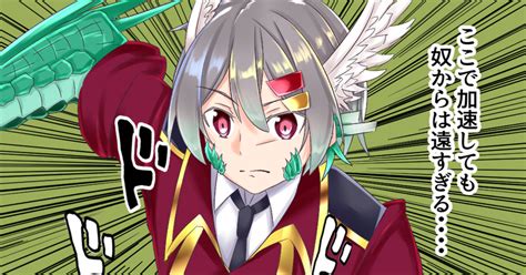 艦これ 決戦の時！ あまがみ千紗都のマンガ 提督 瑞鶴 Intrepid Pixiv