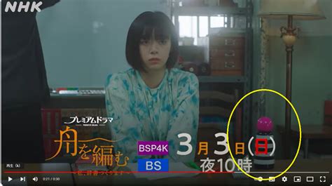 水筒 どなたもどうかお入りください。決してご遠慮はありません。山猫みーな軒 楽天ブログ