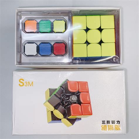 Second Hand Dian Sheng Solar S3m 3x3 Magnetic Rubiks Cube 二手点盛三阶磁力魔方