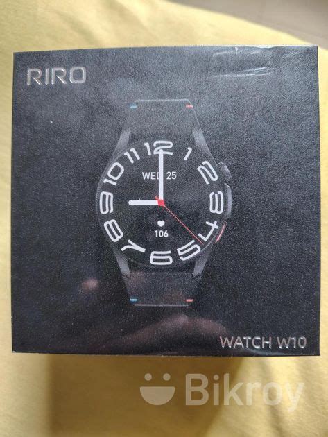 Riro Smart Watch W10 Bikroy