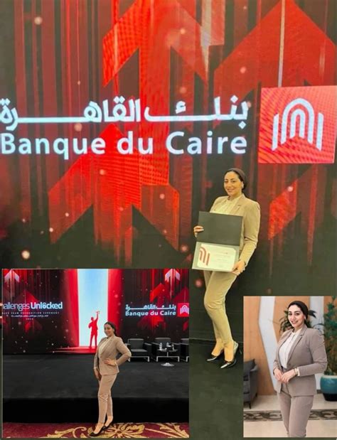 Eman Taher On Linkedin Banque Du Caire ️ Challenge Unlocked ️