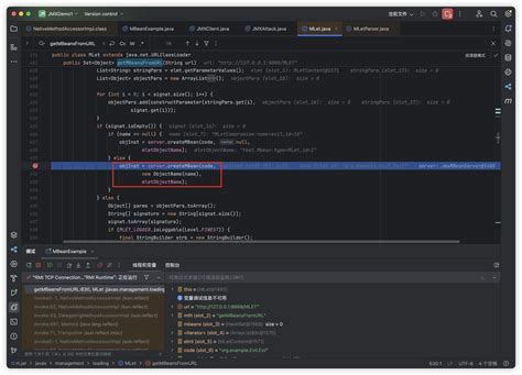 Jmx Attack N1rvanas Blog