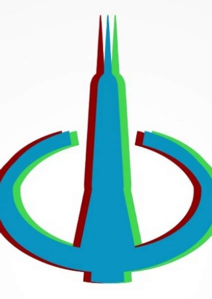 Watchtower Database Fan Casting