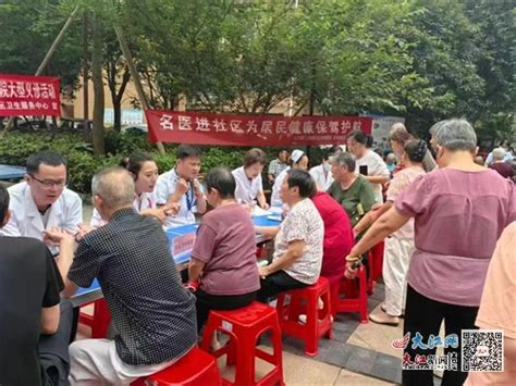 持续开展健康义诊科普讲座，九江市第三人民医院把高质量医疗服务送到百姓身边