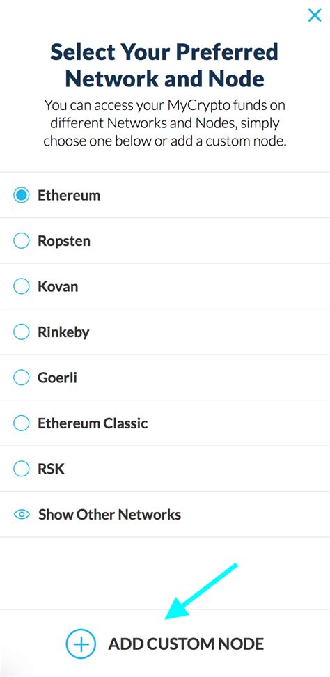 using quicknode with metamask mycrypto myetherwallet updated