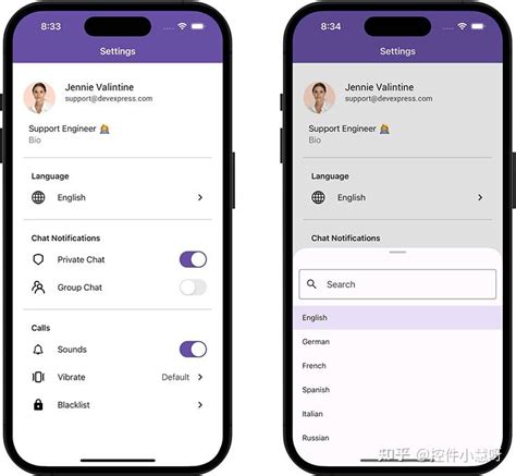 界面控件devexpress Net Maui V231 发布一系列新组件 知乎