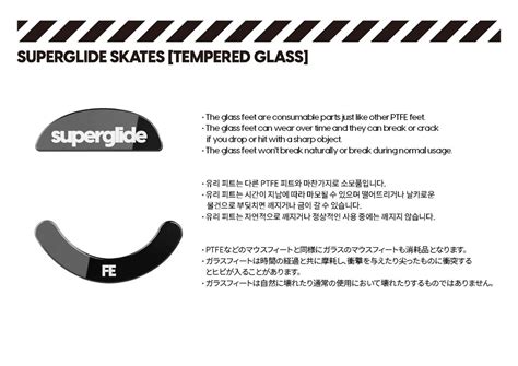 Pulsar Superglide Glass Skates For Glorious Model Oo D Made With