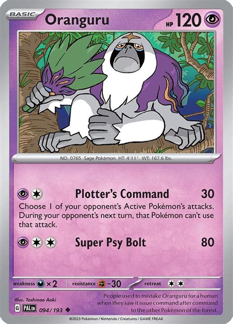 Oranguru Pokémon Detail