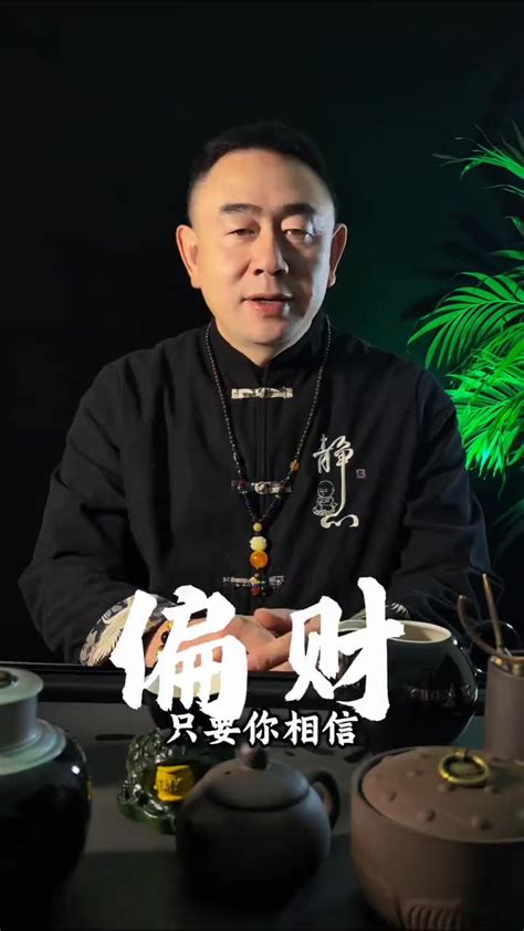 情感 勵志 正能量 小志与二表哥 Facebook