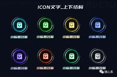 Pin Von Hye Jeong Nam Auf 게임 Ux Ui