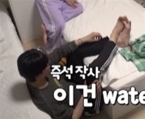 Park Gun Wooks Feet